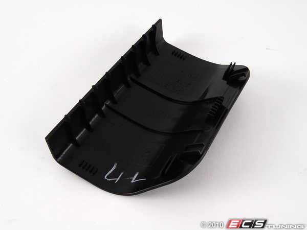 Genuine BMW - 54347016892 - Windshield frame center cover (54-34-7-016-892)