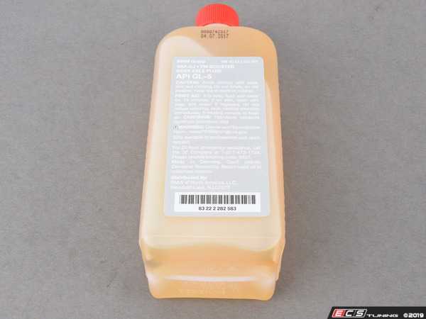 Genuine BMW - 83222282583 - Motorsport Rear Differential Fluid (SAF-XJ ...