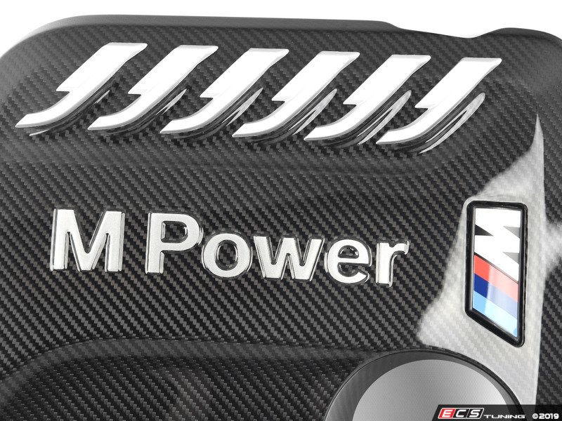 Genuine BMW M Performance - 11122413815 - Carbon fiber engine cover