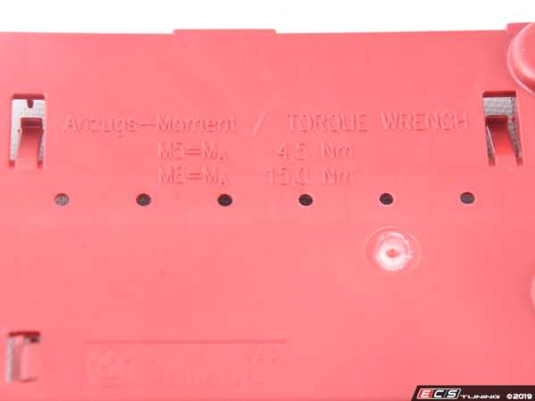 Genuine BMW - 61138387552 - COVER (61-13-8-387-552)