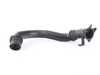 Genuine BMW - 13718601683 - Intake Charge Pipe (13-71-8-601-683)