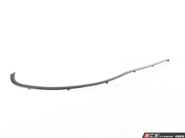 Genuine BMW - 51362427435 - COVER (51-36-2-427-435)