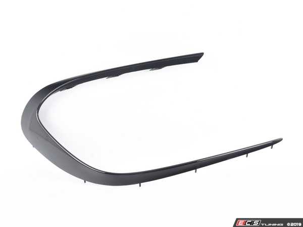 Genuine Mercedes Benz - 1178858600 - SIDE SPOILER