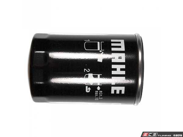 Mahle - 11421707779 - Oil Filter