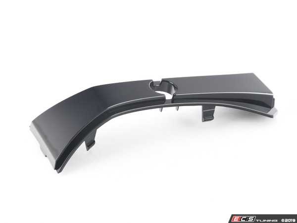 Genuine BMW - 51137412426 - TRIM FOR GRILL, FRON (51-13-7-412-426)