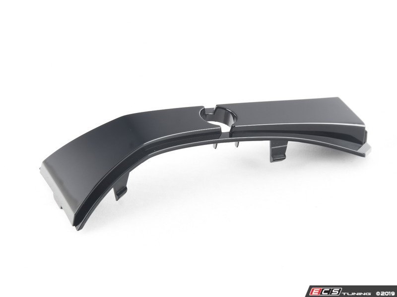 Genuine BMW - 51137412426 - TRIM FOR GRILL, FRON (51-13-7-412-426)