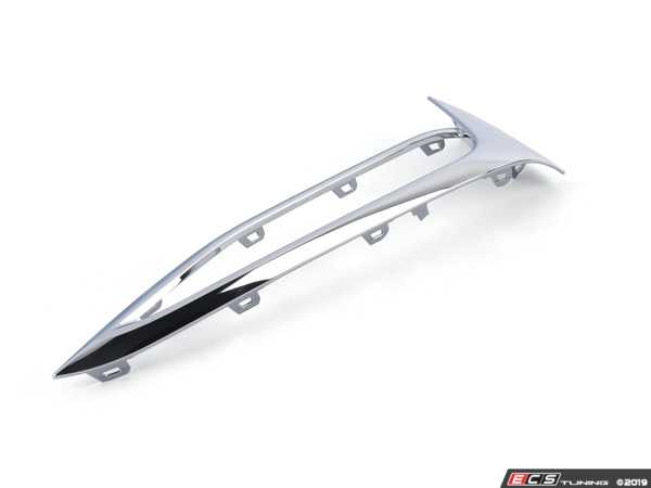 Genuine BMW - 51117385284 - STOSSLEISTE LINES RE (51-11-7-385-284)