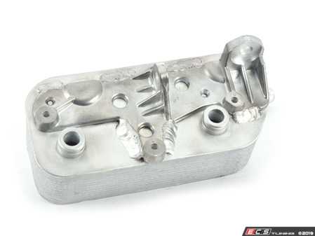 URO - 17217505823 - Heat Exchanger - Priced Each