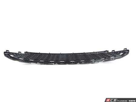 Genuine Volkswagen Audi - 5GM853677G9B9 - GRILLE (5GM 853 677 G 9B9)