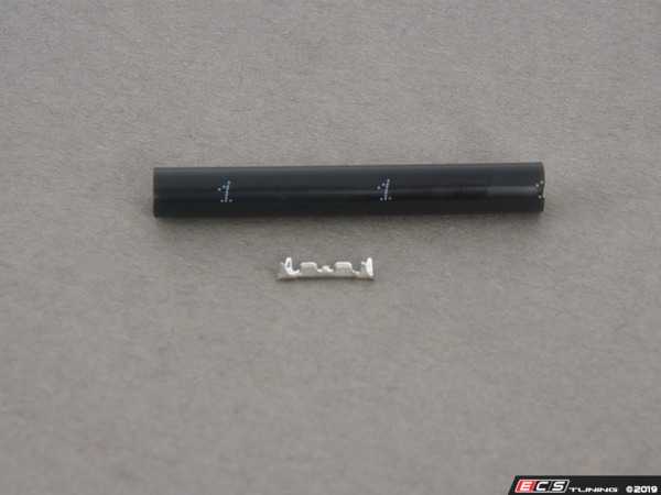 Genuine BMW - 61118716083 - HVAC Blower Motor Regulator Repair Harness ...