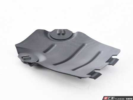 Genuine BMW - 51717149450 - COVER RIGHT (51-71-7-149-450)