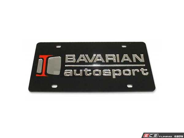 Bavarian Autosport - LPLAZRBAS - Bavarian Autosport License Plate - (NO ...