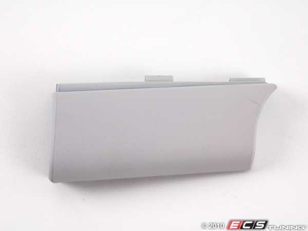 Genuine Volkswagen Audi - 8D0853580CGRU - Lower Fender Molding - Front ...