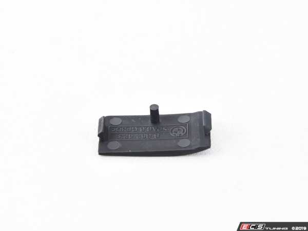 Genuine BMW - 61318352423 - COVER (61-31-8-352-423)