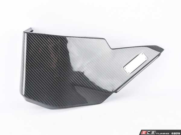 Integrated Engineering - IEINCG4 - IE Carbon Fiber Intake Lid