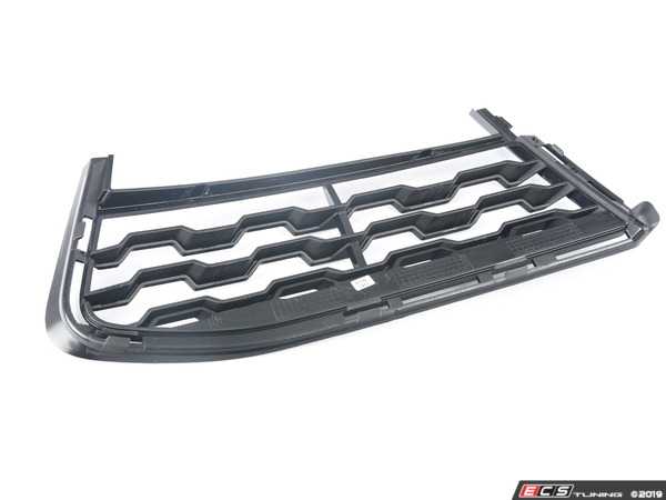 Genuine BMW - 51118092160 - GRILL, AIR INTAKE, R (51-11-8-092-160)