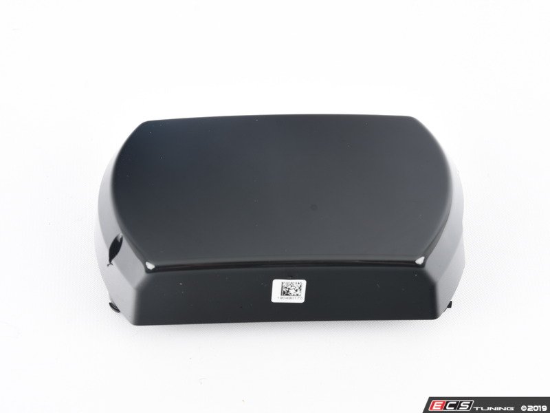 Genuine BMW - 66316877219 - RADOME (66-31-6-877-219)