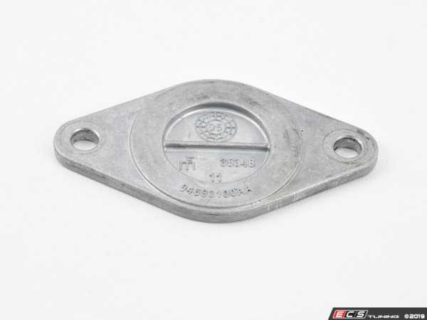 Genuine MINI - 11112463750 - Cover Plate (11-11-2-463-750)