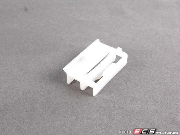 MTC - 51718184574 - Door Sill Clamp - Priced Each