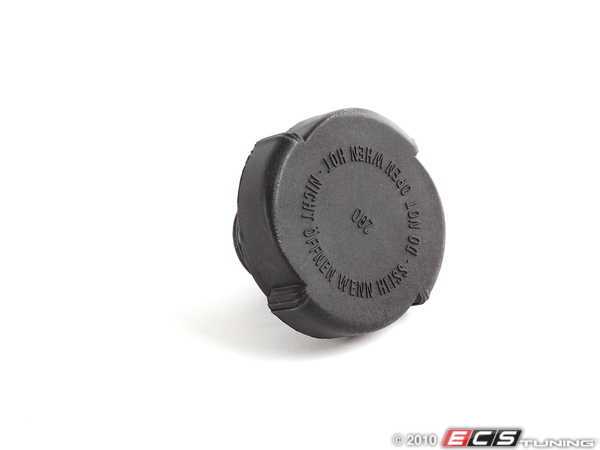 URO - 17111742231 - Expansion Tank Cap