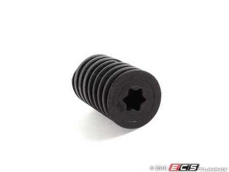 MTC - 17117514402 - Radiator Support Bracket