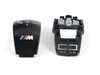 Genuine BMW M Performance - 61312455281 - M Performance Carbon Fiber ...