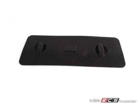 Genuine Volkswagen Audi - 8E1819422A01C - Battery Cover (8E1 819 422 A 01C)