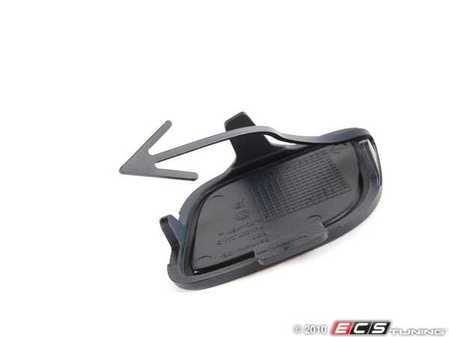 Genuine Volkswagen Audi - 5K0807241DGRU - Tow Hook Cover (5K0 807 241 D ...