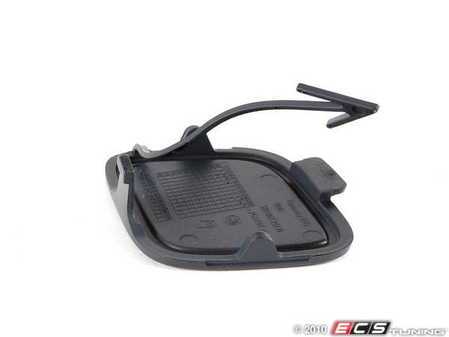 Genuine Volkswagen Audi - 5K0807241DGRU - Tow Hook Cover (5K0 807 241 D ...