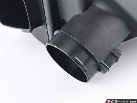 Genuine BMW - 13717536532 - INTAKE MUFFLER (13-71-7-536-532)