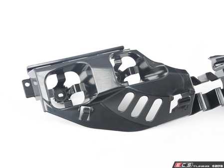 Genuine BMW - 51127285532 - Bumper Cover Guide (51-12-7-285-532)