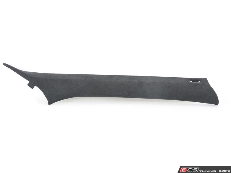 Genuine BMW - 51432693608 - PANEL COVER (51-43-2-693-608)