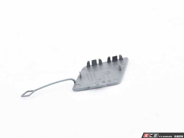 Genuine BMW - 51117332682 - F10 Tow Hook Cover (Primered) (51-11-7-332-682)