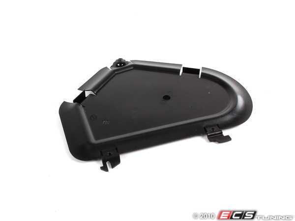 Genuine BMW - 51757061886 - Oil Drain Plug Access Panel (51-75-7-061-886)
