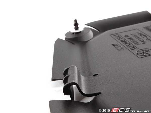 Genuine BMW - 51757061886 - Oil Drain Plug Access Panel (51-75-7-061-886)