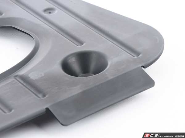 Genuine BMW - 51743420702 - COVER FOR REINFORCEM (51-74-3-420-702)
