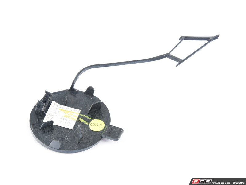 Genuine Volkswagen Audi - 5GM807241CGRU - Front Tow Hook Cover - Primed ...