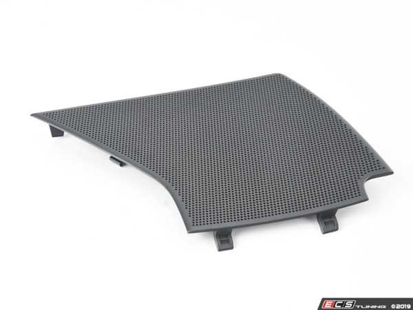 Genuine Volkswagen Audi - 8V3035409A4PK - GRILLE (8V3 035 409 A 4PK)