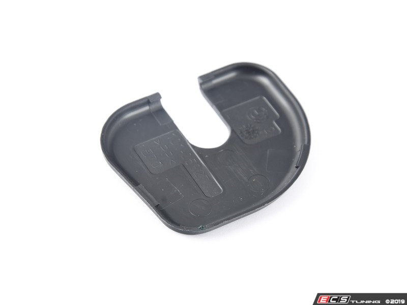 Genuine BMW - 51168037343 - COVER (51-16-8-037-343)