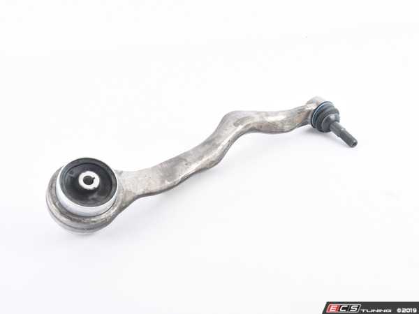 URO - 31126855741 - Front Tension Strut - Left