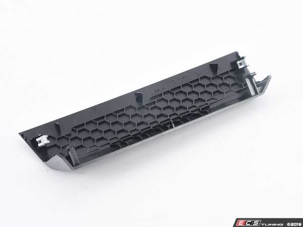 Genuine BMW - 51459252543 - COVER PANEL, CENTERSTACK, LO (51-45-9-252-543)