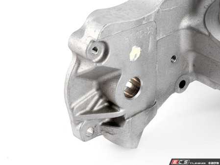 Genuine BMW - 11417540395 - Oil Filter Unit - Priced Each (11-41-7-540-395)