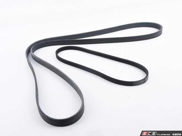 Assembled By ECS - 11238511371CKT - Complete Vibration Damper ...