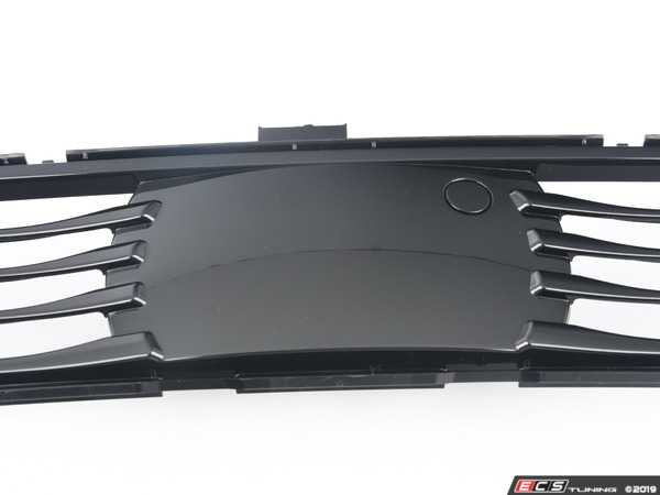 Genuine BMW - 51117486831 - Grill - Air Intake - Center (51-11-7-486-831)