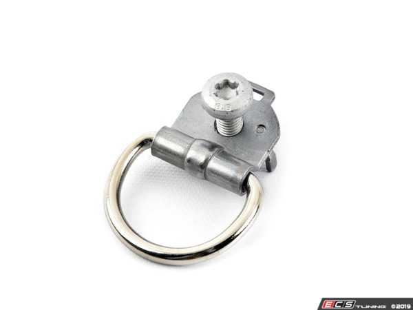 Genuine MINI - 51477271174 - TIE-DOWN RING (51-47-7-271-174)