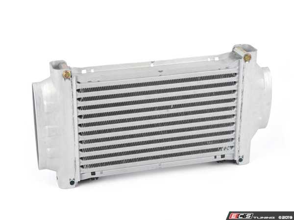 Nissens - 11651515368 - SC Intercooler 96777