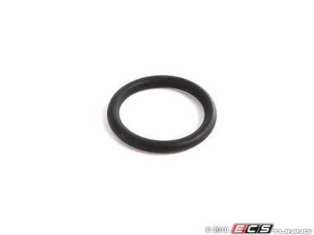 Genuine BMW - 11417507429 - Oil Pump Pickup Tube O-Ring (11-41-7-507-429)