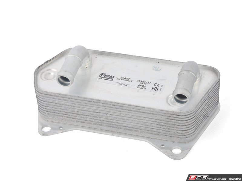 Nissens - 02E409061B - Transmission Oil Cooler