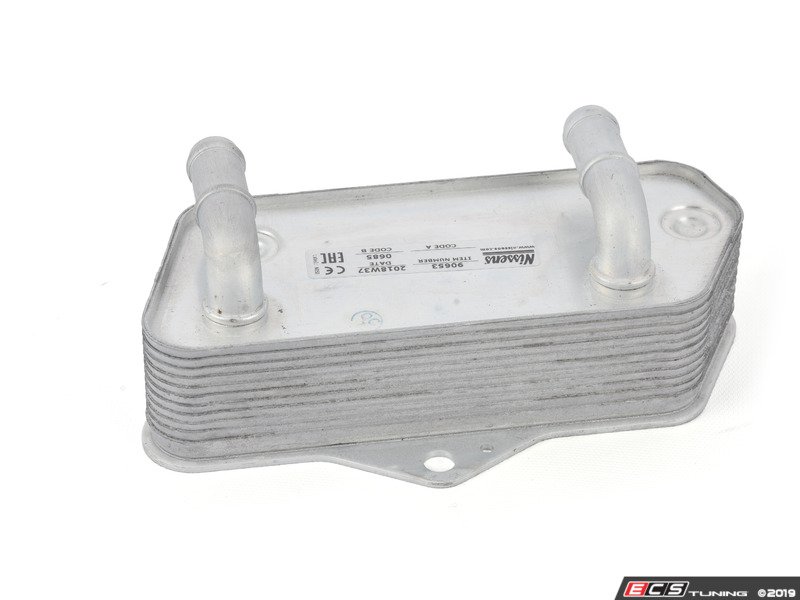 Nissens - 02E409061B - Transmission Oil Cooler