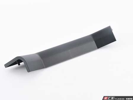 Genuine BMW - 12527524555 - COVER (12-52-7-524-555)